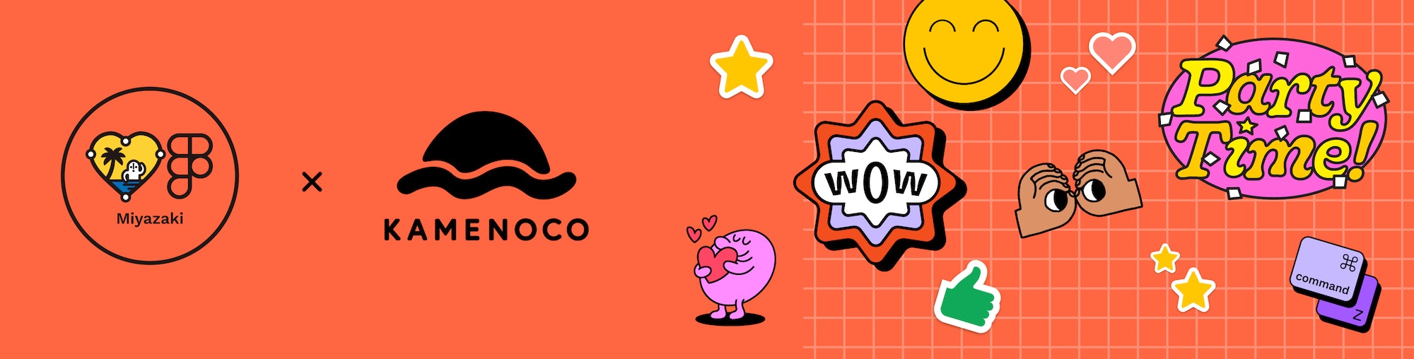 Figma宮崎ミートアップVol.02 みんなでもくもく会 | TOPICS | 合同会社KAMENOCO